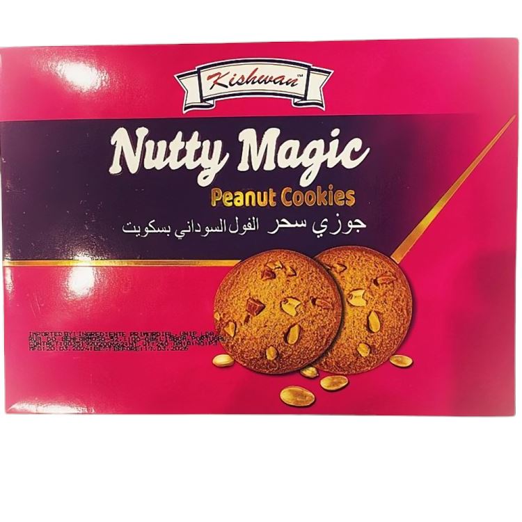 Nutty Magic Peanut Cookies-240g-Kishwan – Baazwsh